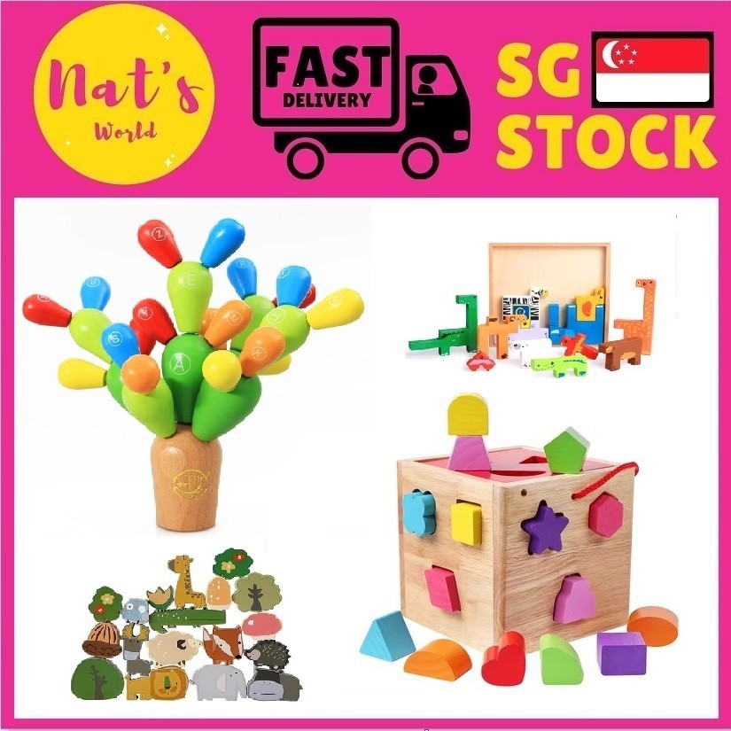 Wooden Blocks Shapes Recognition Toys Box Activity Cube Toys Early ...