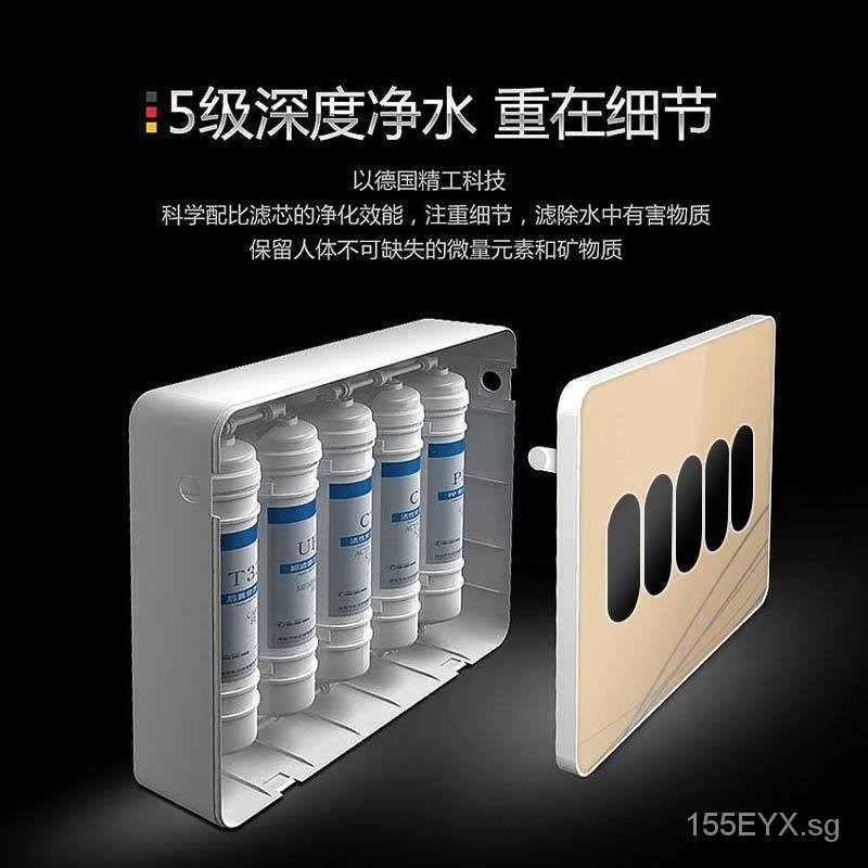 Household Water Purifier Straight Drinking Machine Ultrafilter Kitchen ...