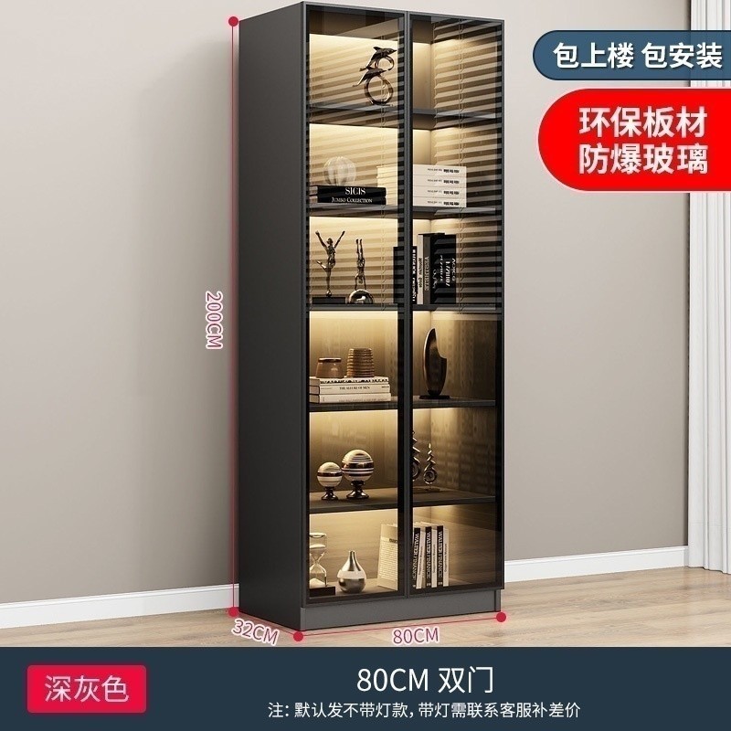 Display cabinet shopee store