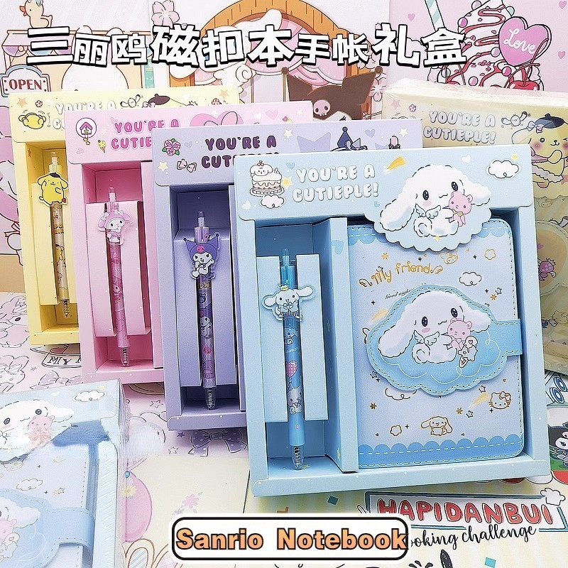 KT Notebook Kuromi Stationery Set Cute Cartoon Handbook Gift Box ...