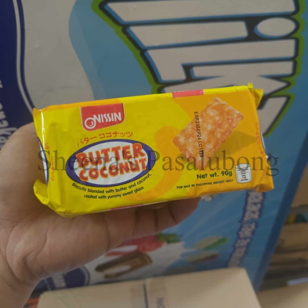 Nissin Butter Coconut 90g Slugs | Shopee Singapore