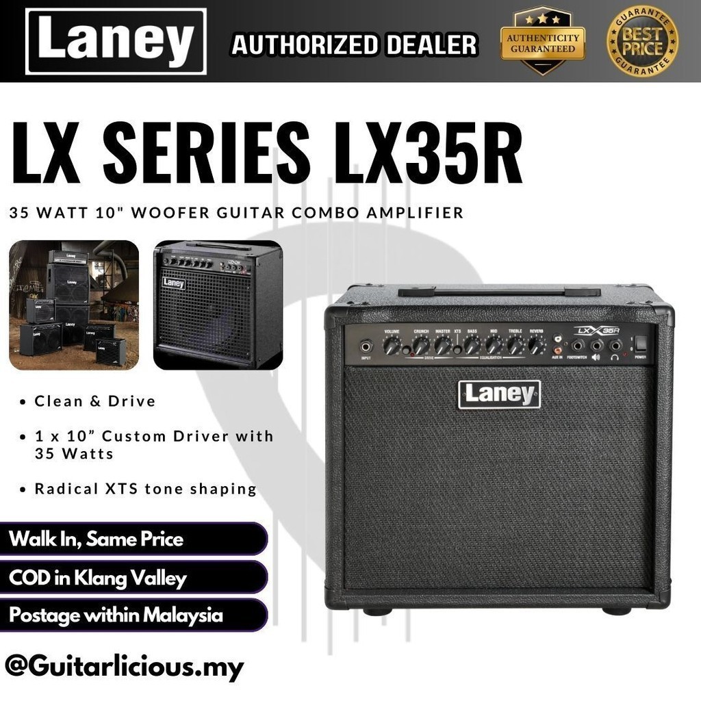 Laney LX35R 35 Watt 10 Inch Woofer Speaker Amp Electric Guitar Combo Amplifier ( 35-watt / 35w ...