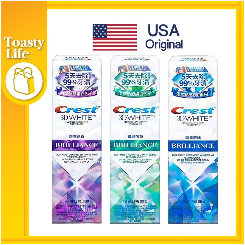 NEW Packing [ Crest ] 3D White Brilliance Fluoride Anticavity Toothpaste 110g (Green/Purple/Blue ...