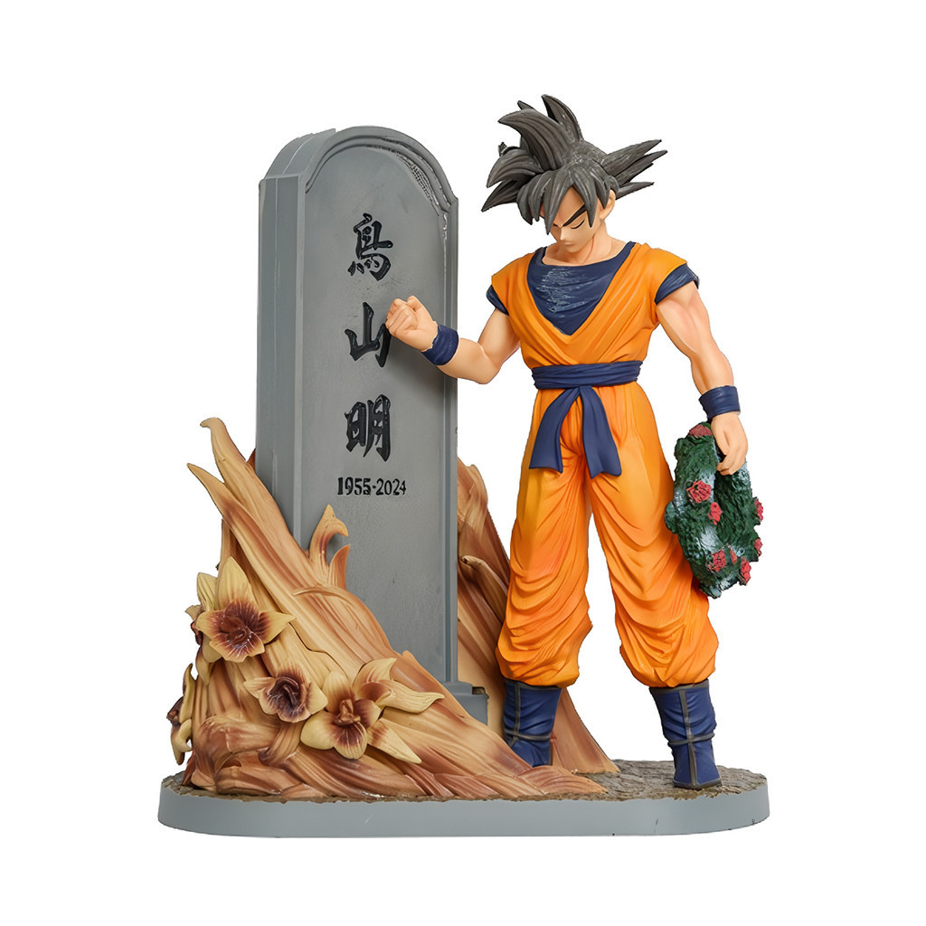 Toriyama Akira Goku funeral 22cm action figure PVC D-ZMA099 | Shopee ...