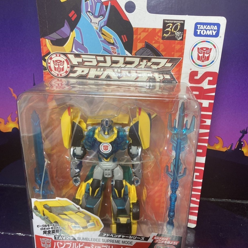 Transformers Leader's Challenge Japanese Version tav29 Samurai-Grade ... Transformers Leader's Challenge Japanese Version tav29 Samurai-Grade ...