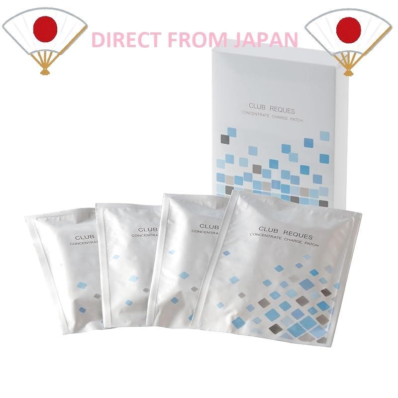 Club Request Concentrate Charge Patch 4 times (2 sheets x 4 bags) with ...