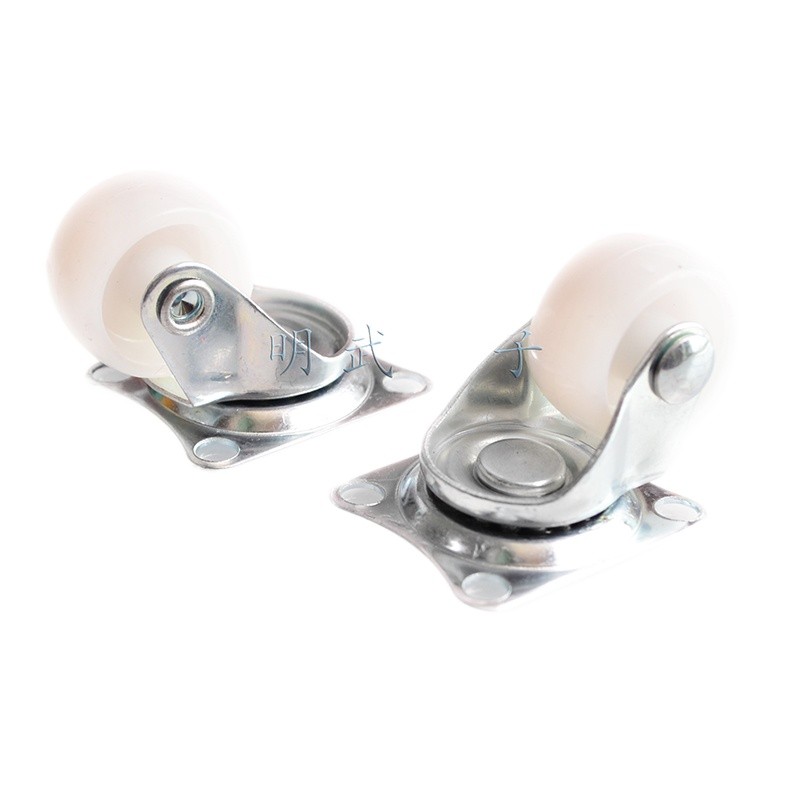 3cm White PP Small Car Universal Wheel Bottom Plate 4mm Hole Slide Rail ...