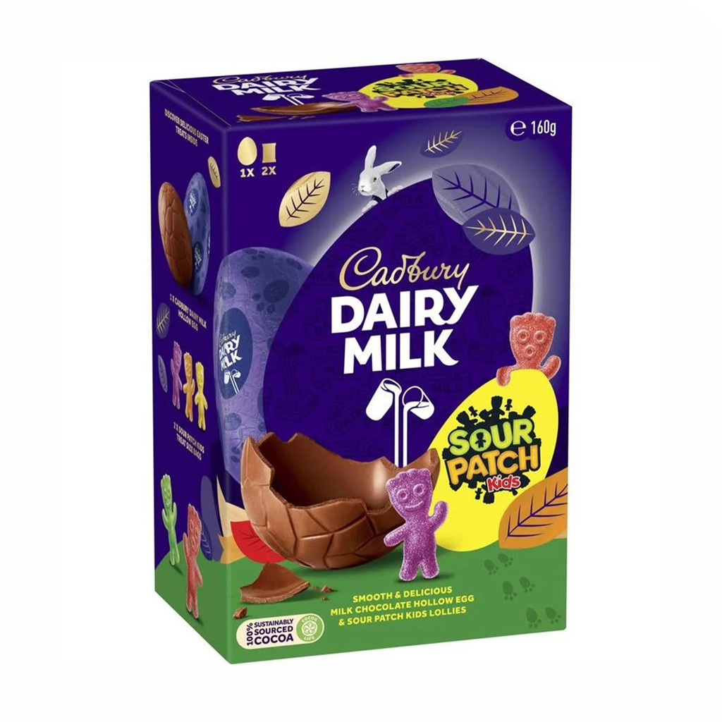 Cadbury Sour Patch Kids Gift Box, 160g | Shopee Singapore