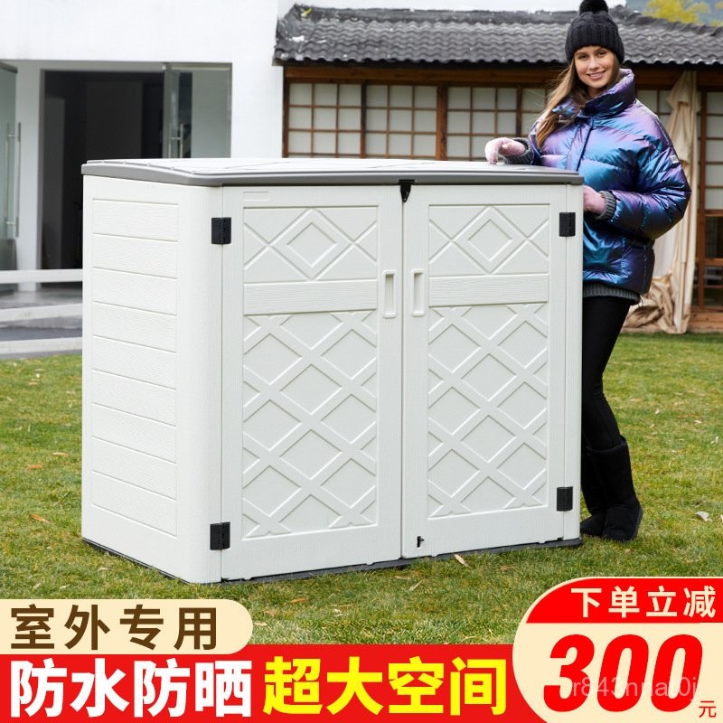 J-9/Simple Storage Cabinet Sunproof Rainproof Balcony Cabinet Garden ...