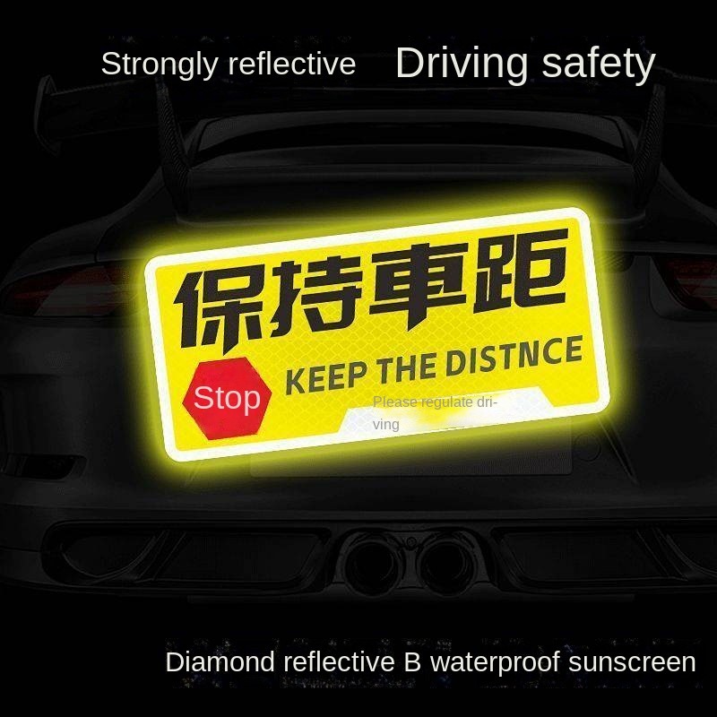 Keep Distance Strong Reflective Bumper Stickers Night Warning Rear-End ...