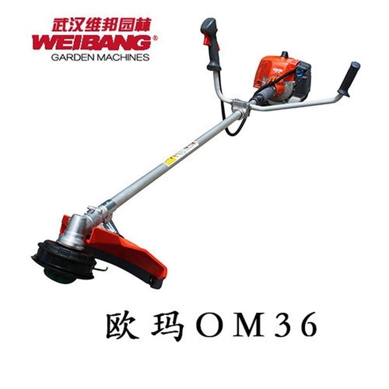 Ouma Two-Stroke Brush Cutter Rice Cutting Grass Trimmer Fuel-Saving ...