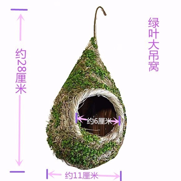 Artificial Fake Bird Nest Hanging Nest Bird Nest Green Grass Hay Bird ...