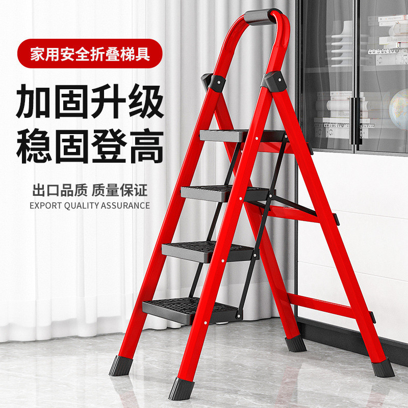 Ladder Home Collapsible Multifunctional Indoor Trestle Ladder Folding ...