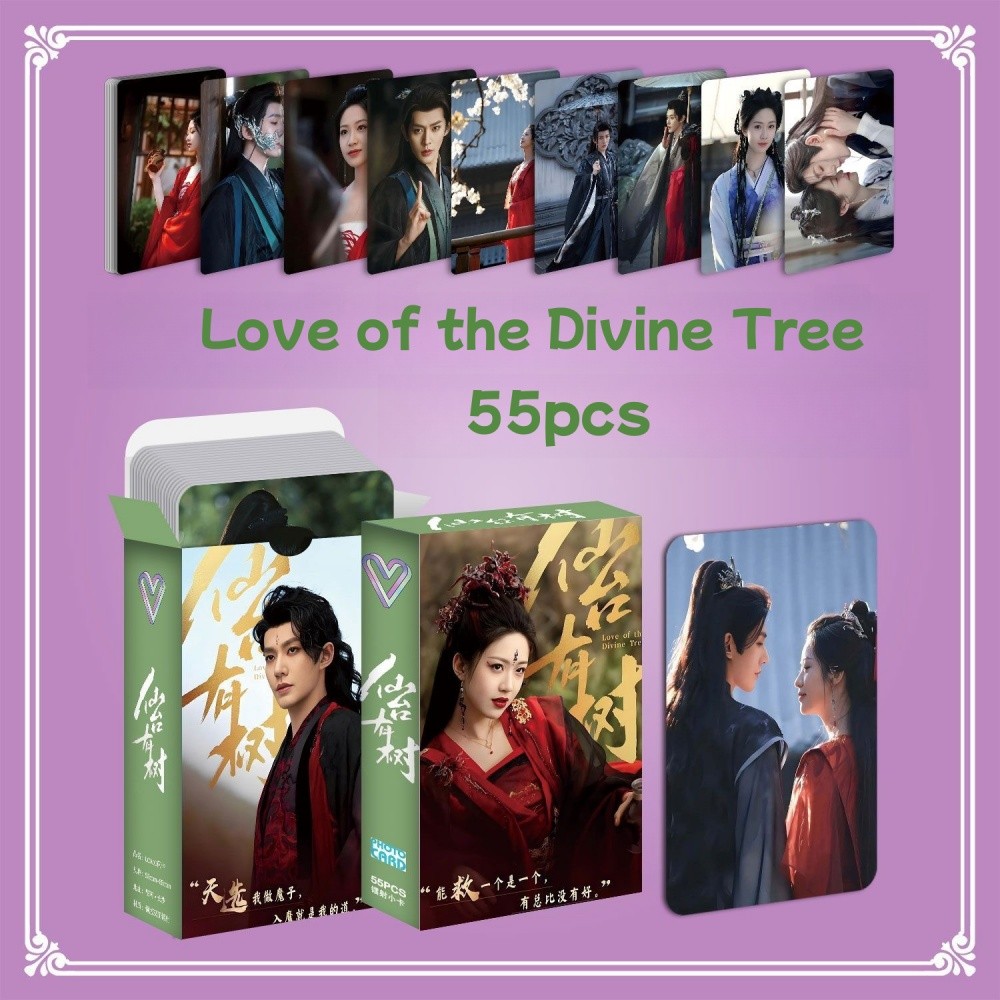 50-55pcs Chinese Drama Love of the Divine Tree Hologram Lomo cards Actor Deng Wei Xiang Hanzhi ...