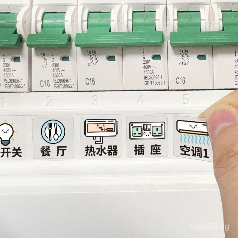 New Home Electric Meter Box Switch Label Stickers for Circuit Breaker ...