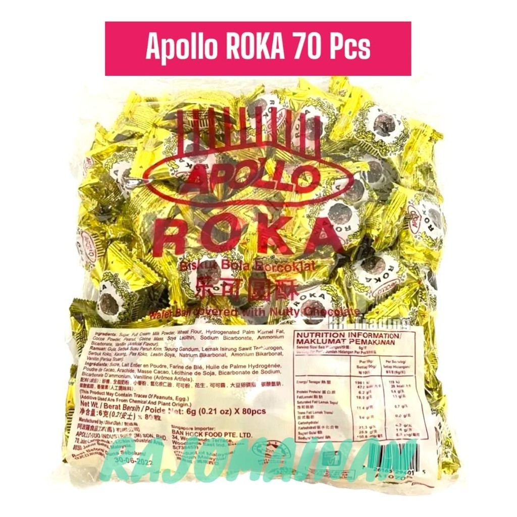 Apollo Roka Chocolate Wafer Ball 70 pcs | Shopee Singapore