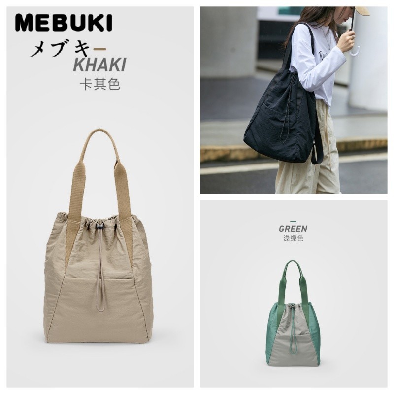 OTLY 2024 Outdoor Travel Bag Multi-Functional Backpack Lulu Same Style ...