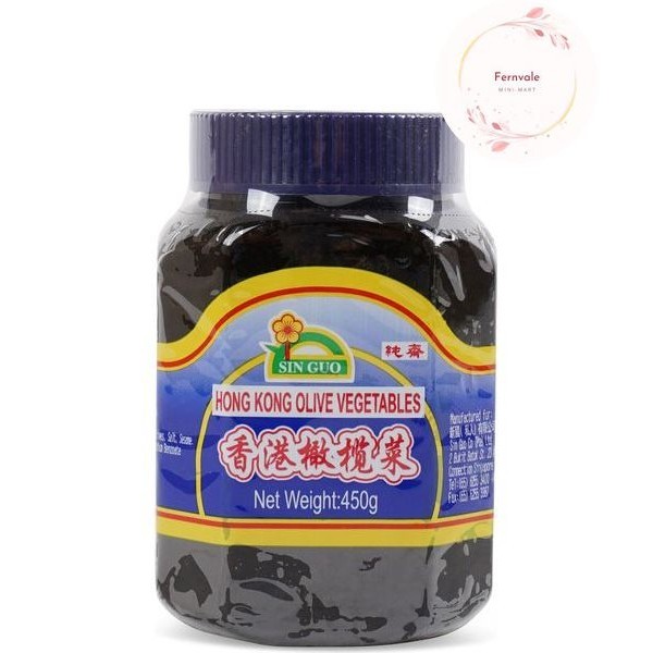 Sin Guo Hong Kong Olive Vegetable 450g | Shopee Singapore