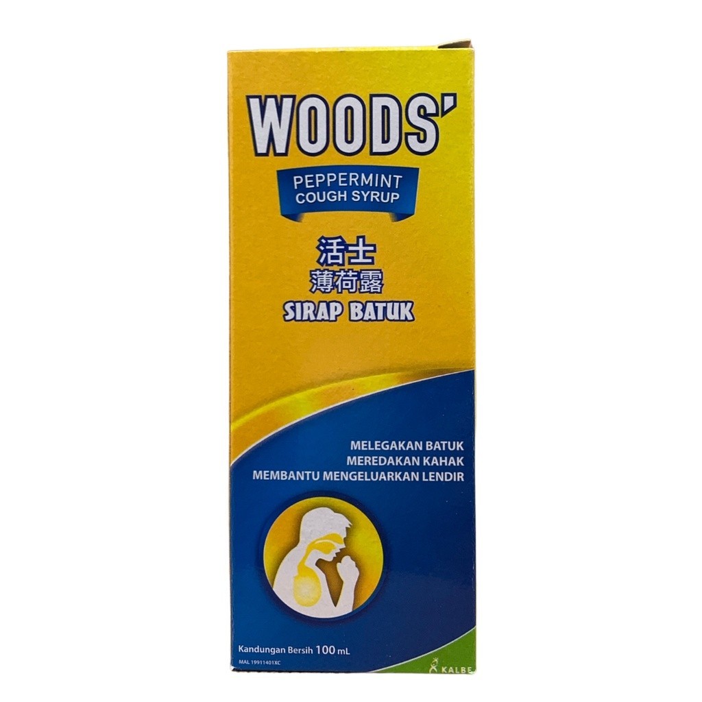 Woods' Peppermint Cough Syrup 活士 薄荷露 100ml | Shopee Singapore