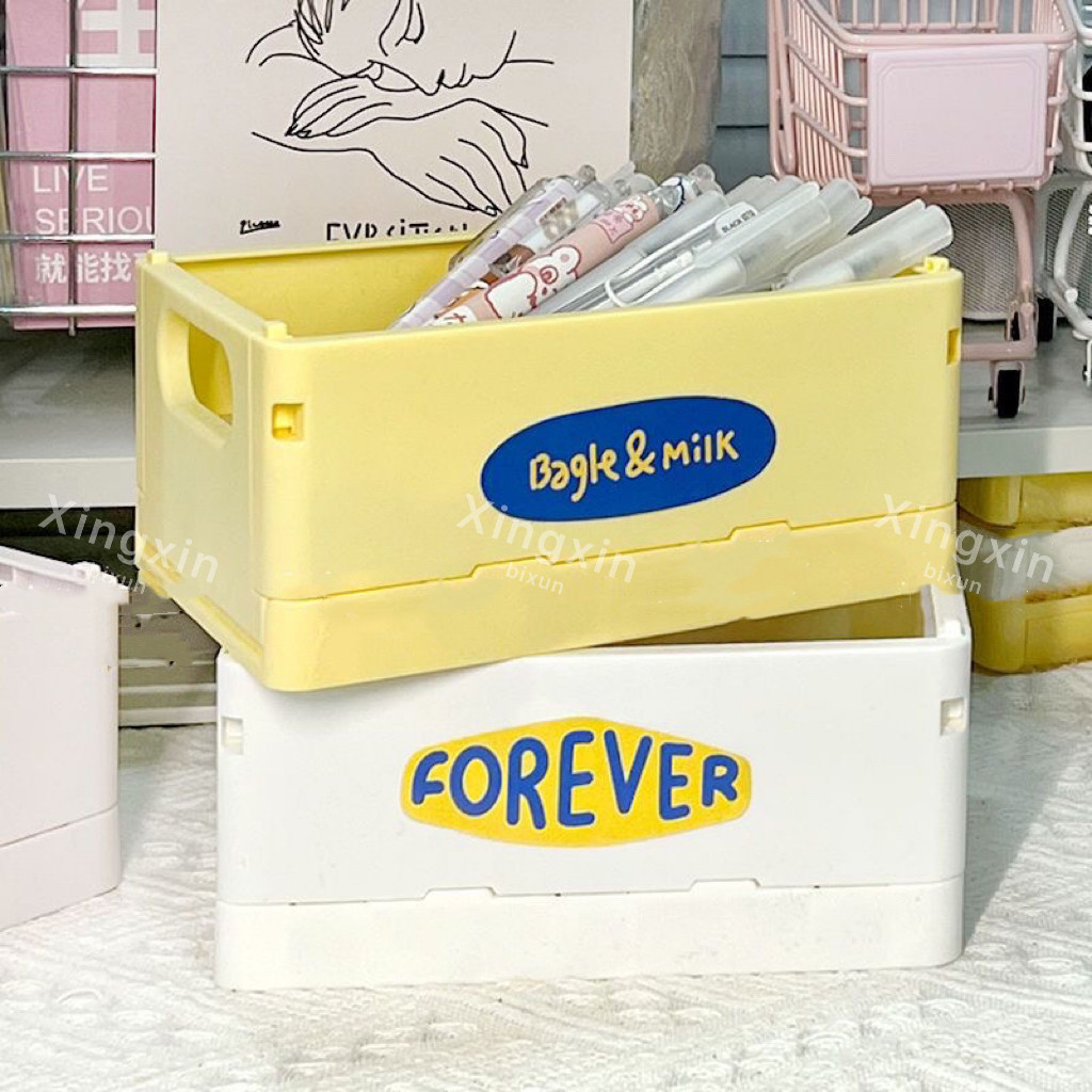 Mini Foldable Plastic Storage Box Student Multifunctional Folding ...