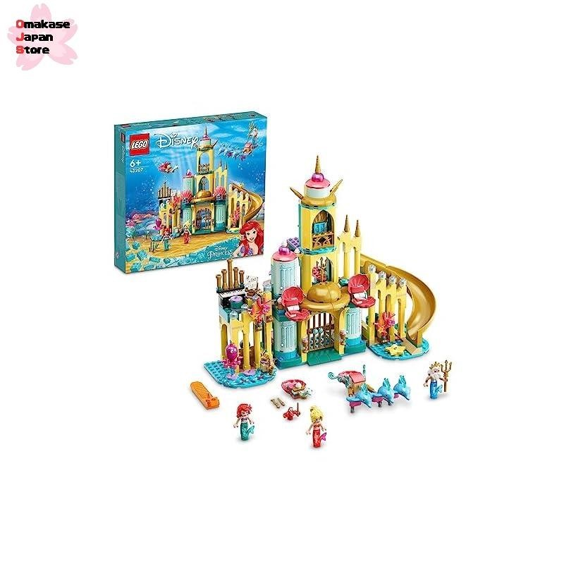 LEGO Disney Princess Ariel's Underwater Castle 43207 Toy Building ...