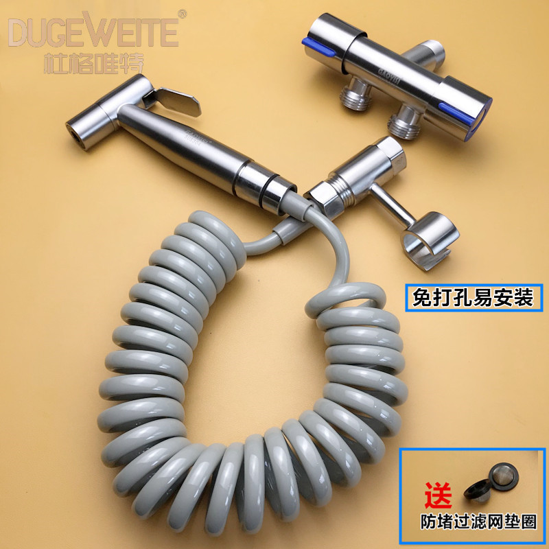[Ready Stock] 304 Stainless Steel Sprinkler Head Shower Set Pressurized ...