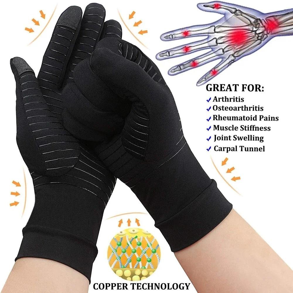 1Pair Copper Compression Arthritis Gloves,Touchscreen Tips.Relief for ...