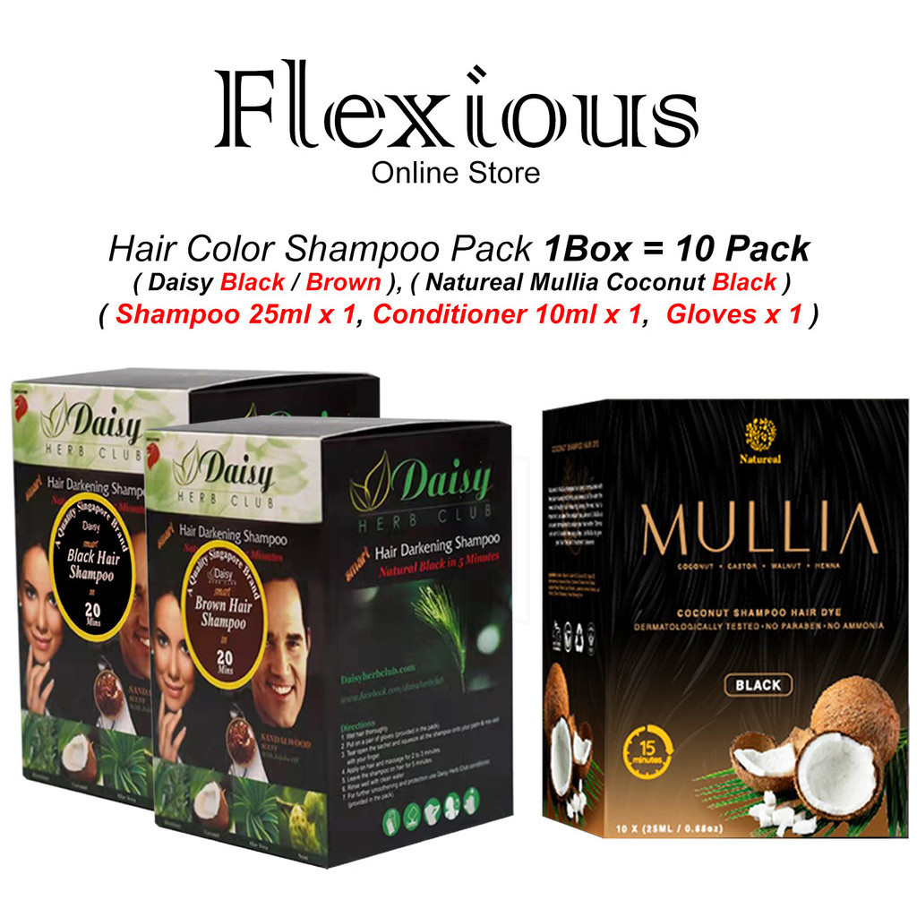 Hair Color Shampoo Pack No Ammonia 10pcs ( DAISY Black / Brown ...