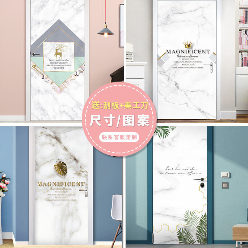 2025 hot sale Entry Door Kitchen Cabinet Door Bedroom Sticker Door Door ...