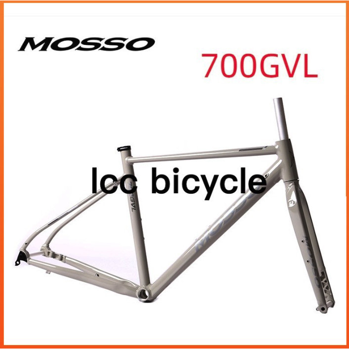 MOSSO 700GVL off-road road frame 700C wheel diameter 7005 aluminum ...