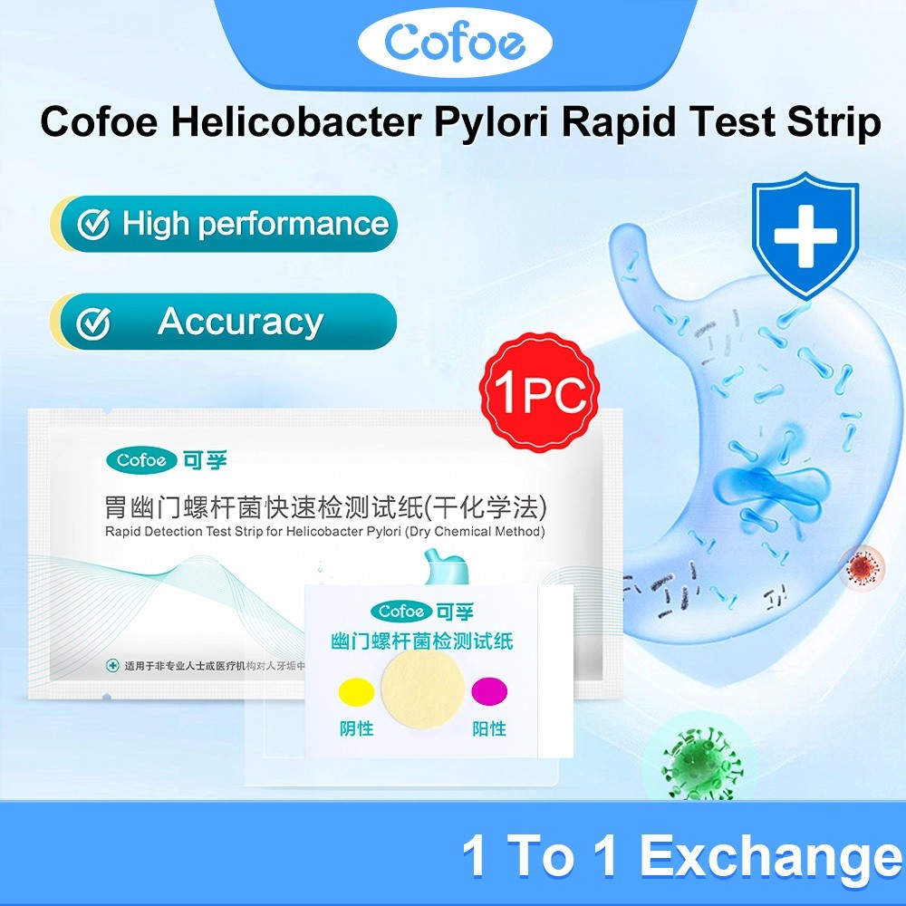 Cofoe Helicobacter Pylori Test Strips Rapid Detection for Stomach ...