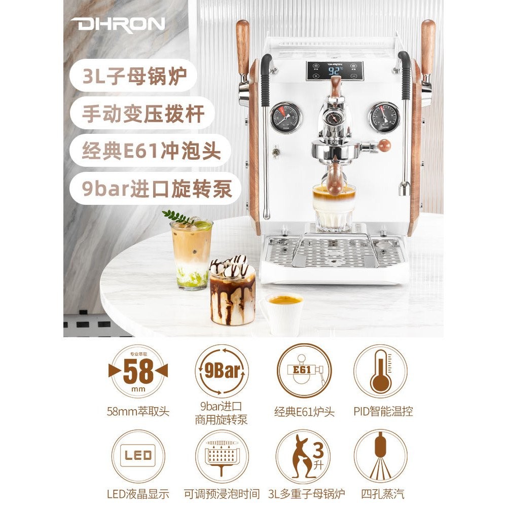 DHRON Dishou7001Optimus Prime Pressure Lever Italian Semi-Automatic ...