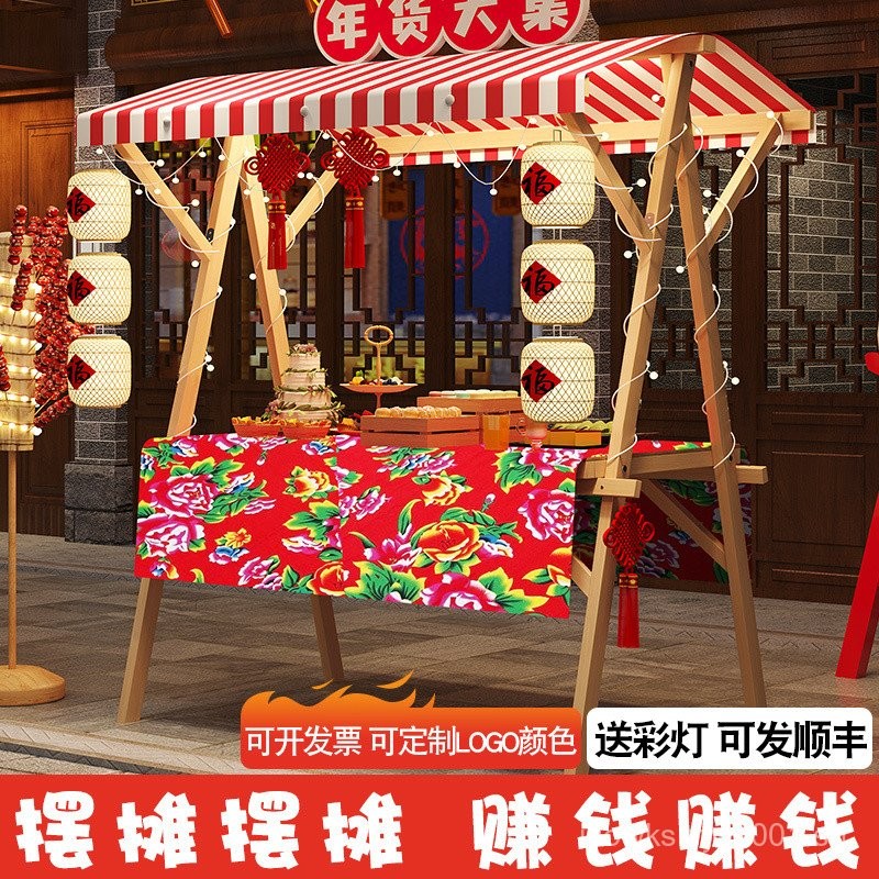 [1.8Ten Thousand People Collection]Mobile Foldable Display Stand Market ...