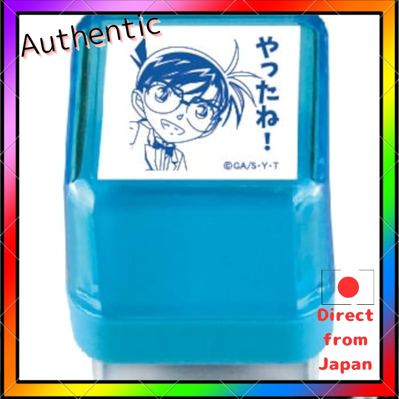 Tani Eba Detective Conan Stamp Shintei-in Edogawa Conan 10 TSK-21084 ...