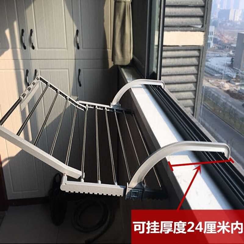 Stainless Steel Clothes Rack outside the Window Windowsill Airing Shoe ...