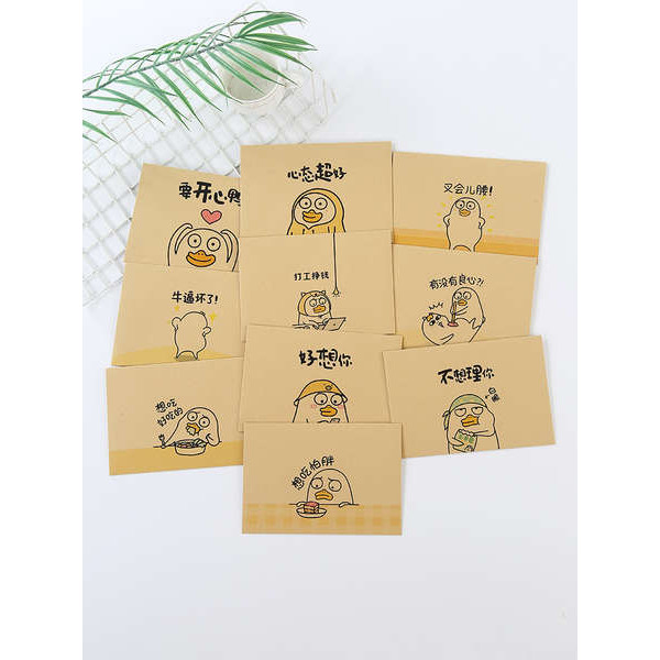 sampul duit raya sampul raya sampul duit Funny Cartoon Kraft Paper ...