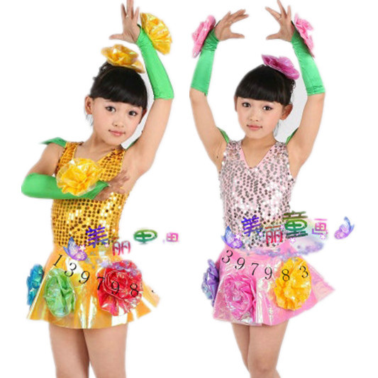 2021Children's Day Performance Costume National Flower Eco-friendly ...