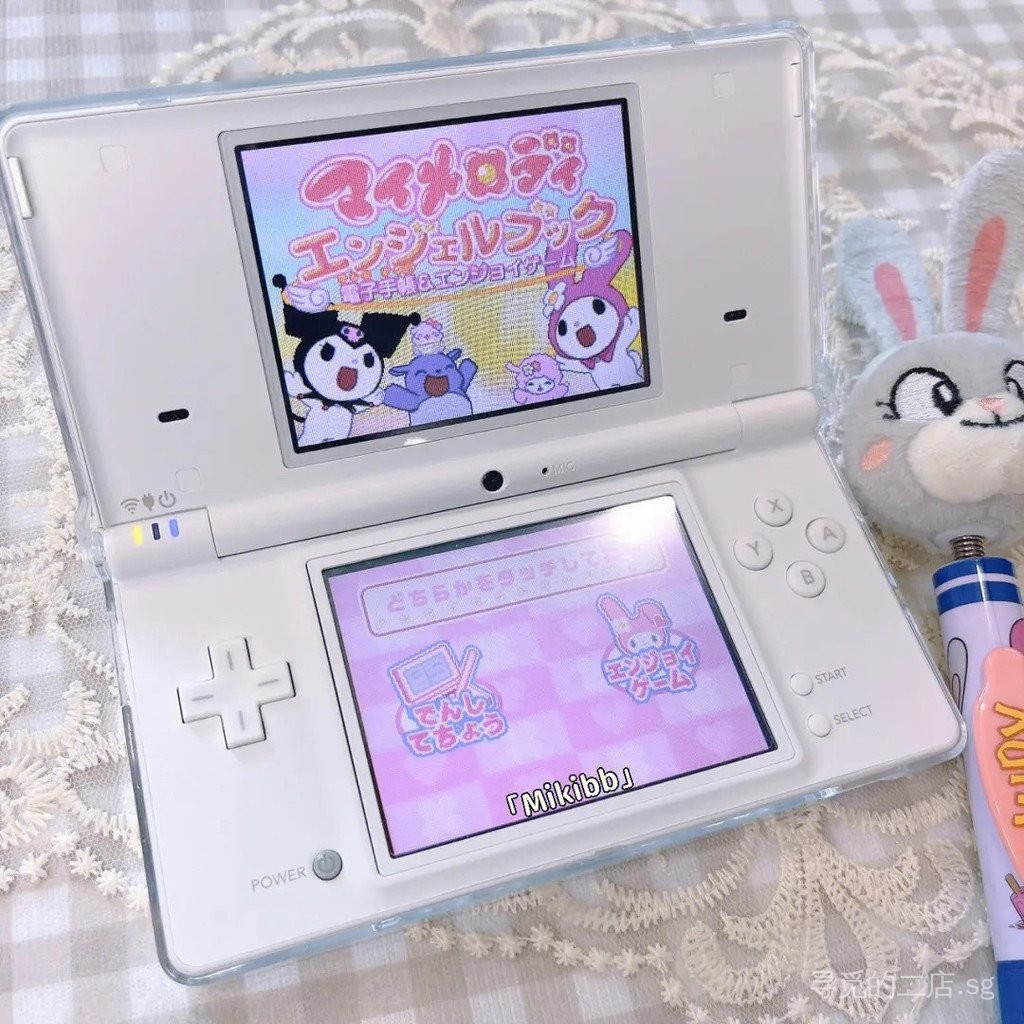 Nintendo NDS Japanese Otome Game Handheld Console gba Rhythm Kingdom ndsi ndsl Ouran High School ...