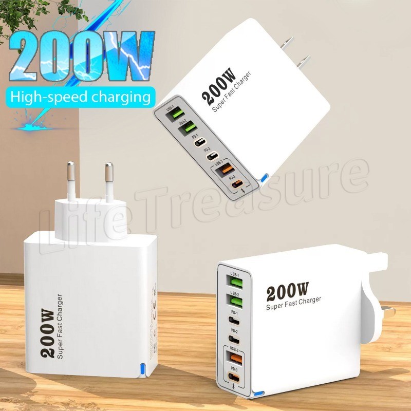 [ Featured ] 200W USB C Super Fast Charger - Wall Phone Charging ...