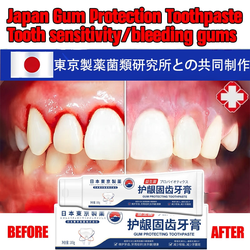 100% All-Natural HarmlessJapan Probiotic Whitening Toothpaste 100g ...