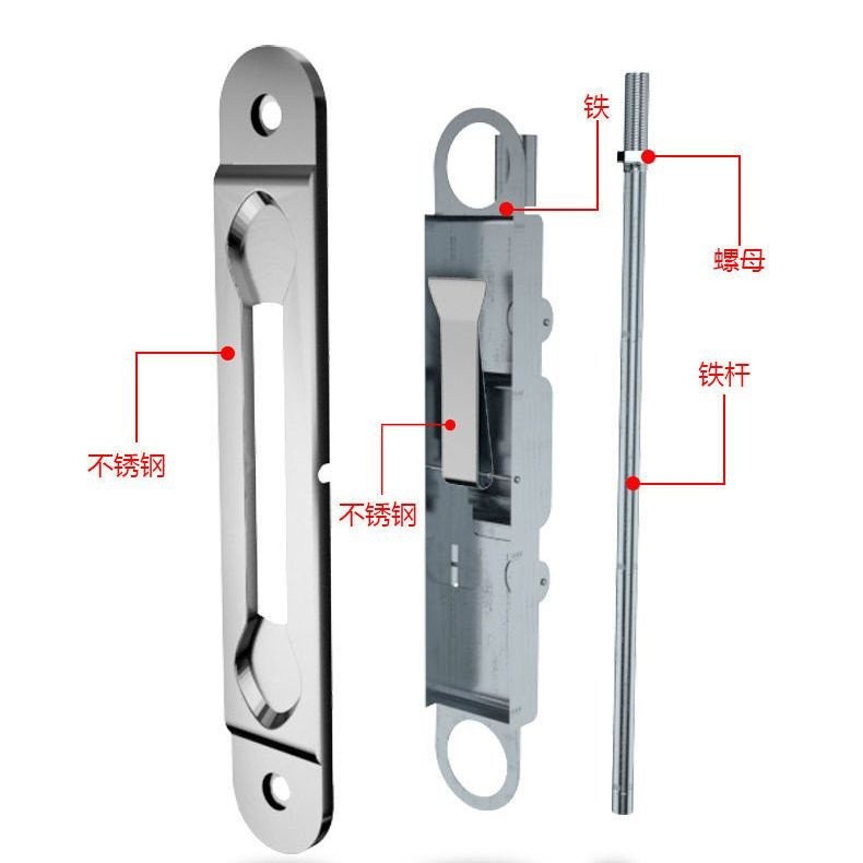 World Insert Bolt Lock Double Open Door Invisible Stainless Steel ...