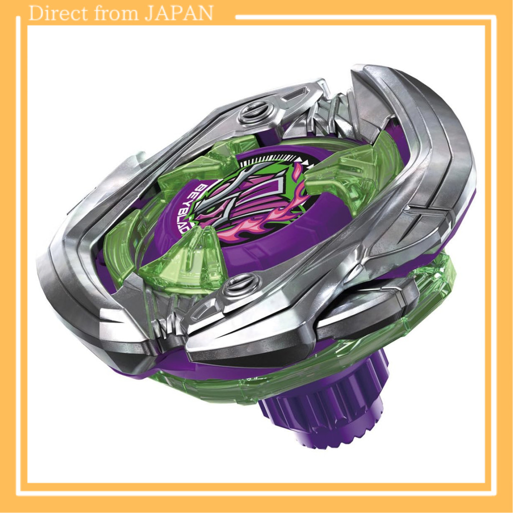 BEYBLADE X Beyblade X UX-09 Starter Samurai Saber 2-70L | Shopee Singapore