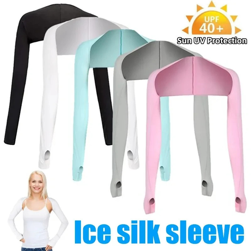 Women Muslim One Piece Long Shoulder Sleeves Shawl Arm Cover Shrug Crop ...