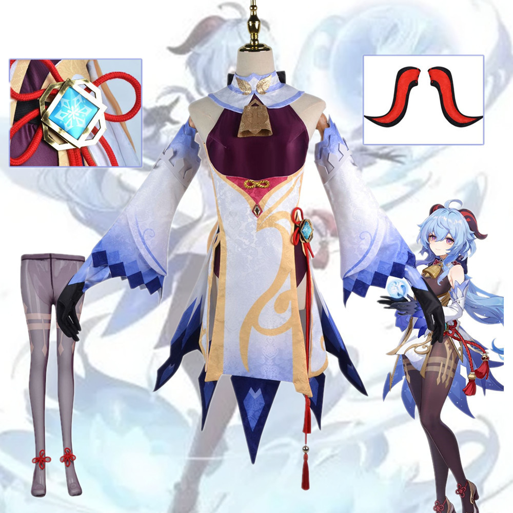 Genshin Impact Ganyu Cosplay clothes Genshin Impact Ganyu Cos clothes ...