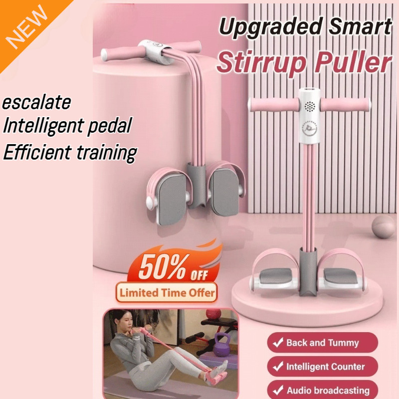 Multi-Function Pedal Puller Resistance Band with Counting & Display ...