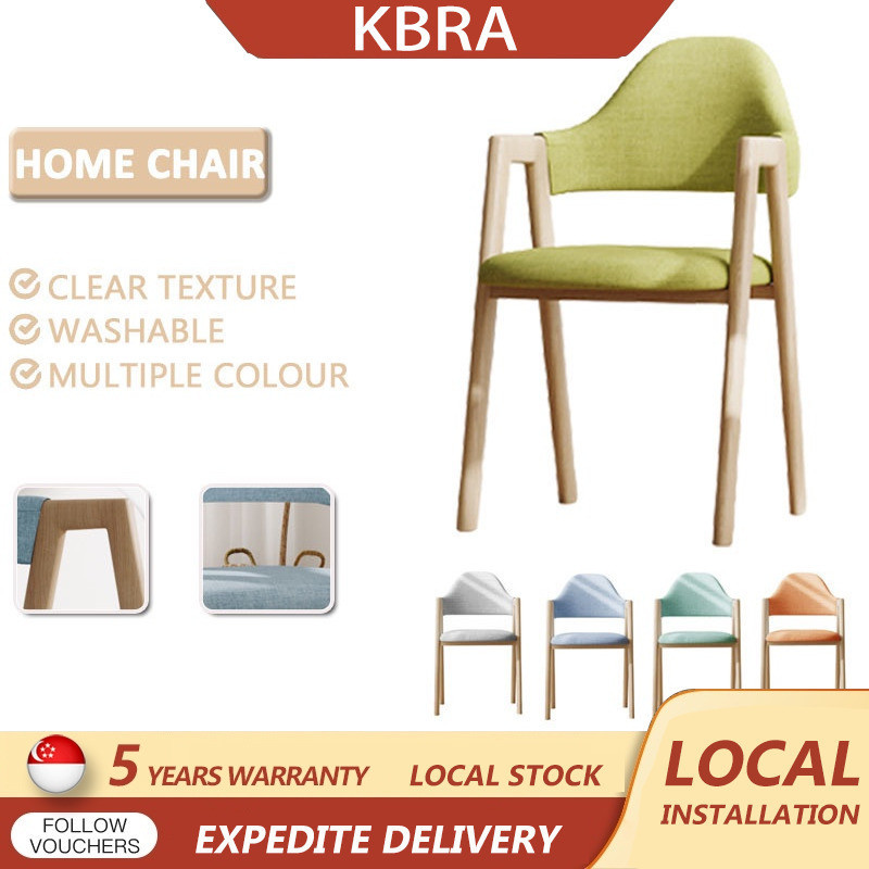 KBRA Dining Chair Office Study Stool Computer Fashion Restaurant Dining ...