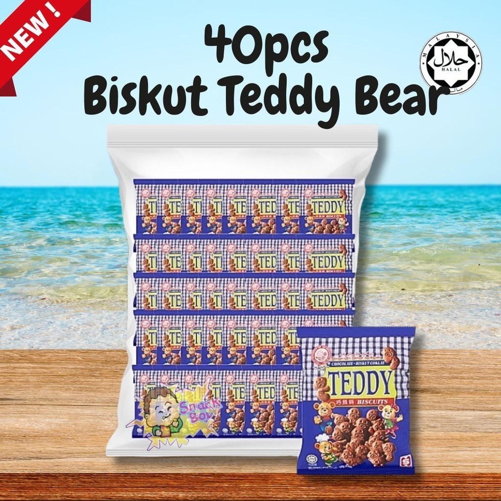 Hup Seng Teddy Bear Chocolate Biscuit 14g x 40pcs Biskut Raya | Shopee ...