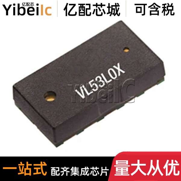 Brand New Original VL53L0X LGA-12 Patch Location Sensor Optical Sensor ...