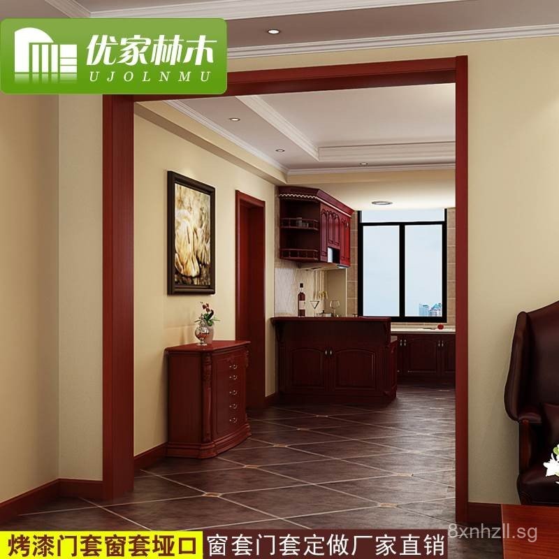 New Chengdu Solid Wood Door Frame Window Frame Matte Frame Door Frame ...