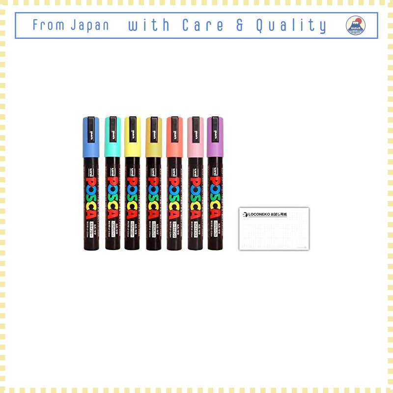 Mitsubishi Pencil Water-based Pen Posca Medium Point Round Tip PC5M ...